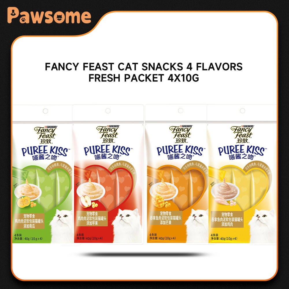 Fancy Feast Cat Snacks in 4 Flavors: Tuna Mince + Chicken/Mango ...