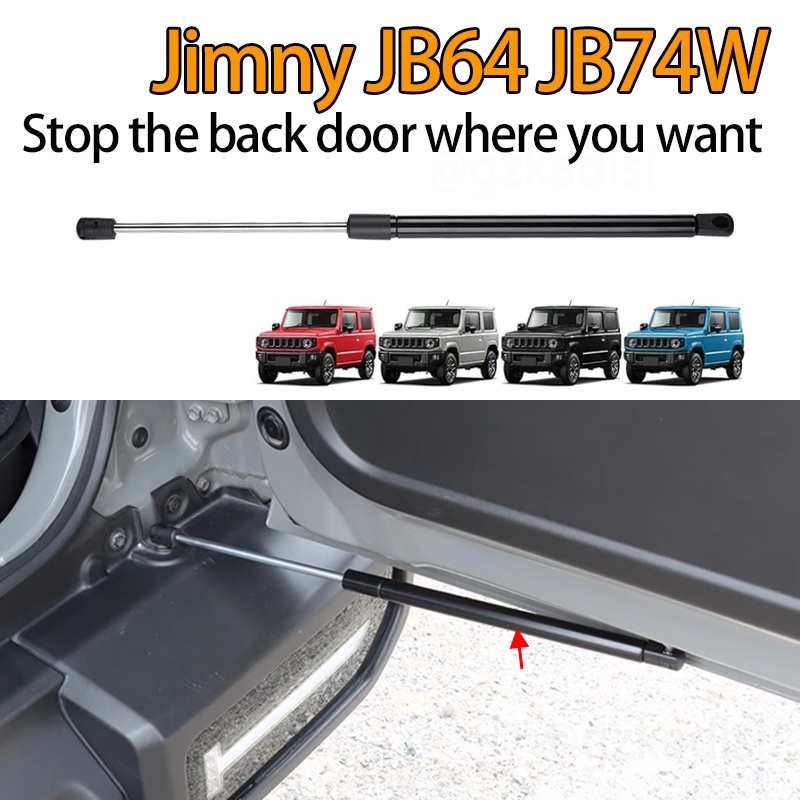 Suzuki Jimny JB64 JB74 Back door Balancer Compatible with Vehicle ...