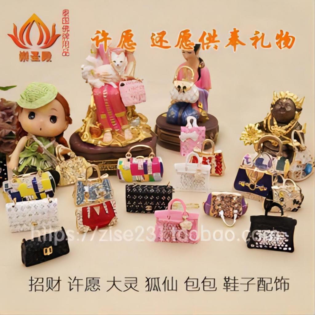 Thai Buddha goddess of fortune, Nine Tailed Fox fairy, makes a wish and ...