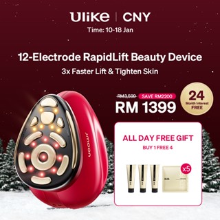ulike - Prices and Promotions - Jan 2024 | Shopee Malaysia