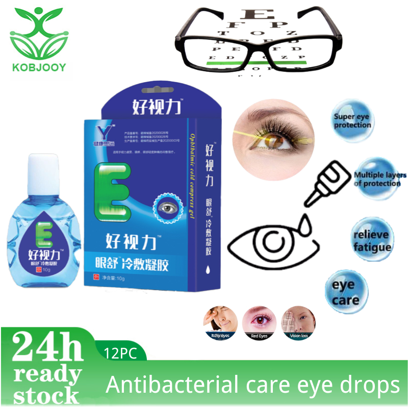 Herbal eye drops can relieve dry eye and swollen blurred vision and ...
