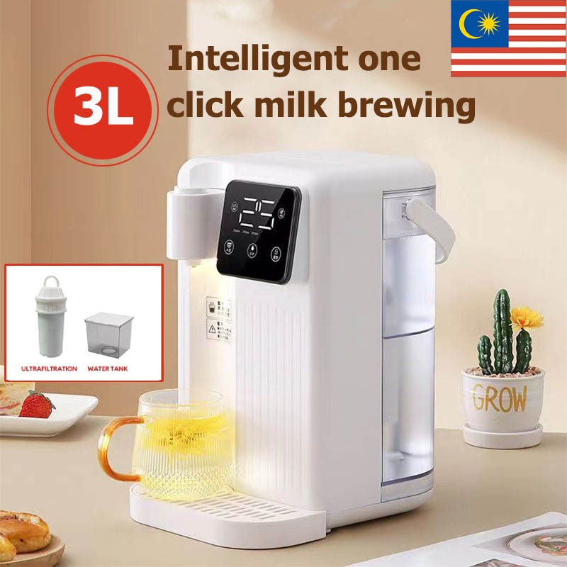 【24H shipment】Namely Hot Water Dispenser Small Household Kettle Desktop ...