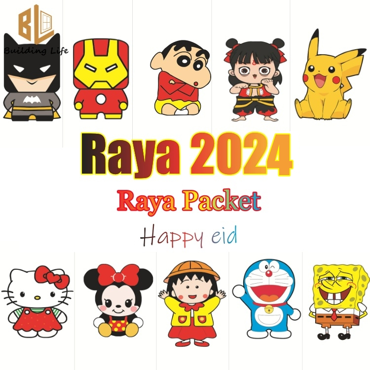 Raya 2025 Gift ⭐ Raya Envelope Hari Raya Packet Cartoon Creative Money ...