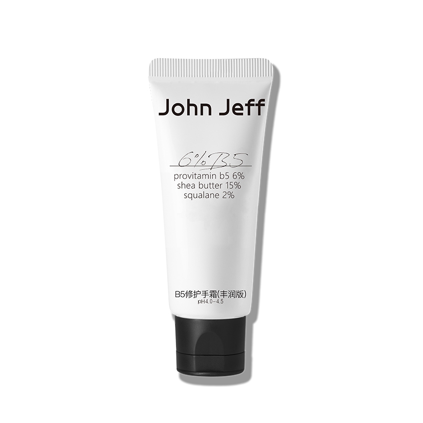 John Jeff 6% Vitamin B5 Repair Hand Cream Plump Version Nourishes ...