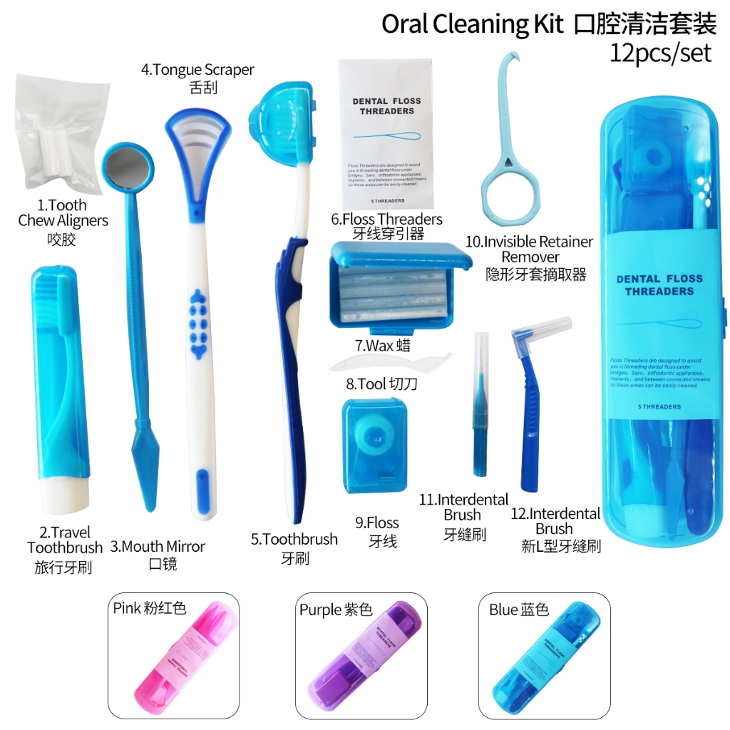 1box 12Pcs Orthodontic Oral Care Cleaning Braces Dental Teeth Kits ...