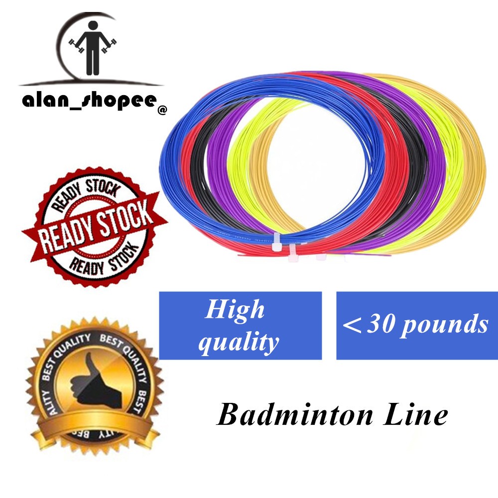 Badminton String Line Badminton Training Racket Line (can pull 30 LBS ...
