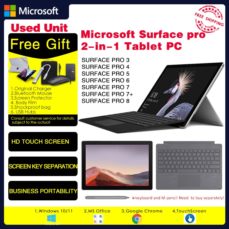 Microsoft Surface Pro6 Pro7 Pro7+ Pro8 Pro5 Laptop tablet 2 in 1 Intel ...