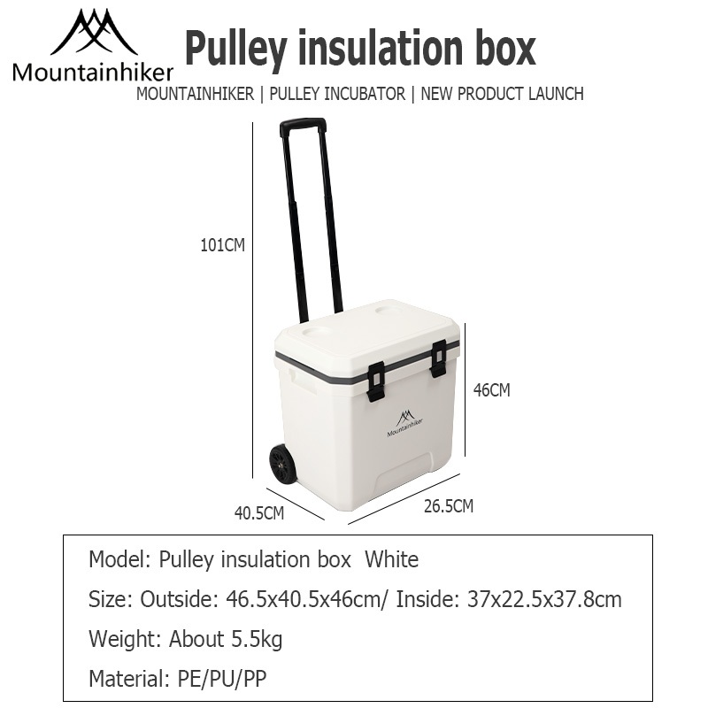 ⚡️Ready stock⚡️MOUNTAINHIKER 38L Cooler Box with Rollers Portable ...