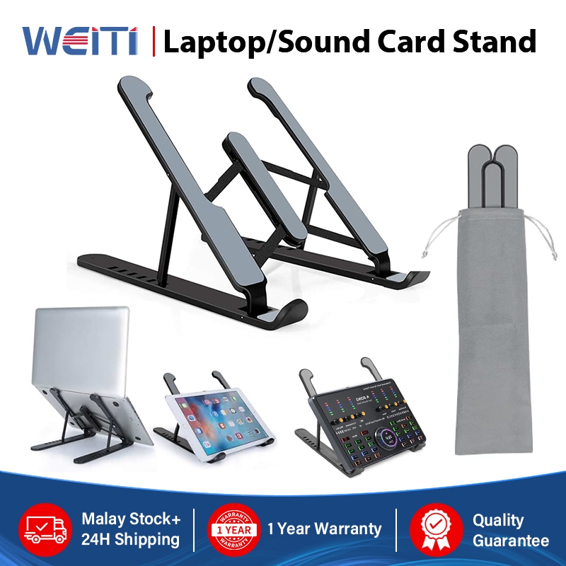 WEITI P1 Foldable Laptop Stand Non-Slip Computer Holder Riser 6 Levels ...