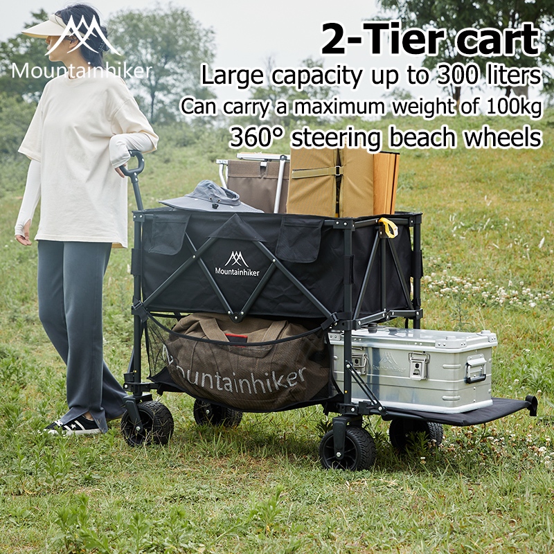 ⚡️Ready stock⚡️ MOUNTAINHIKER Camping Wagon Foldable Trolley 300L Four ...