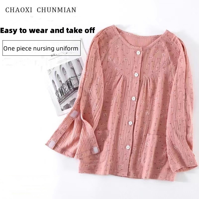 Elderly Nursing Clothing Patient Clothing Full-Open Pure Cotton Gauze ...