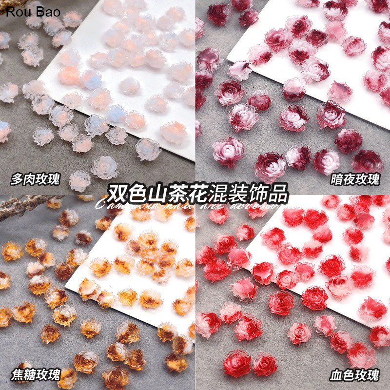 Rou Bao 50pcs Nail Double Colored Camellia Caramel Dark Rose Flower ...