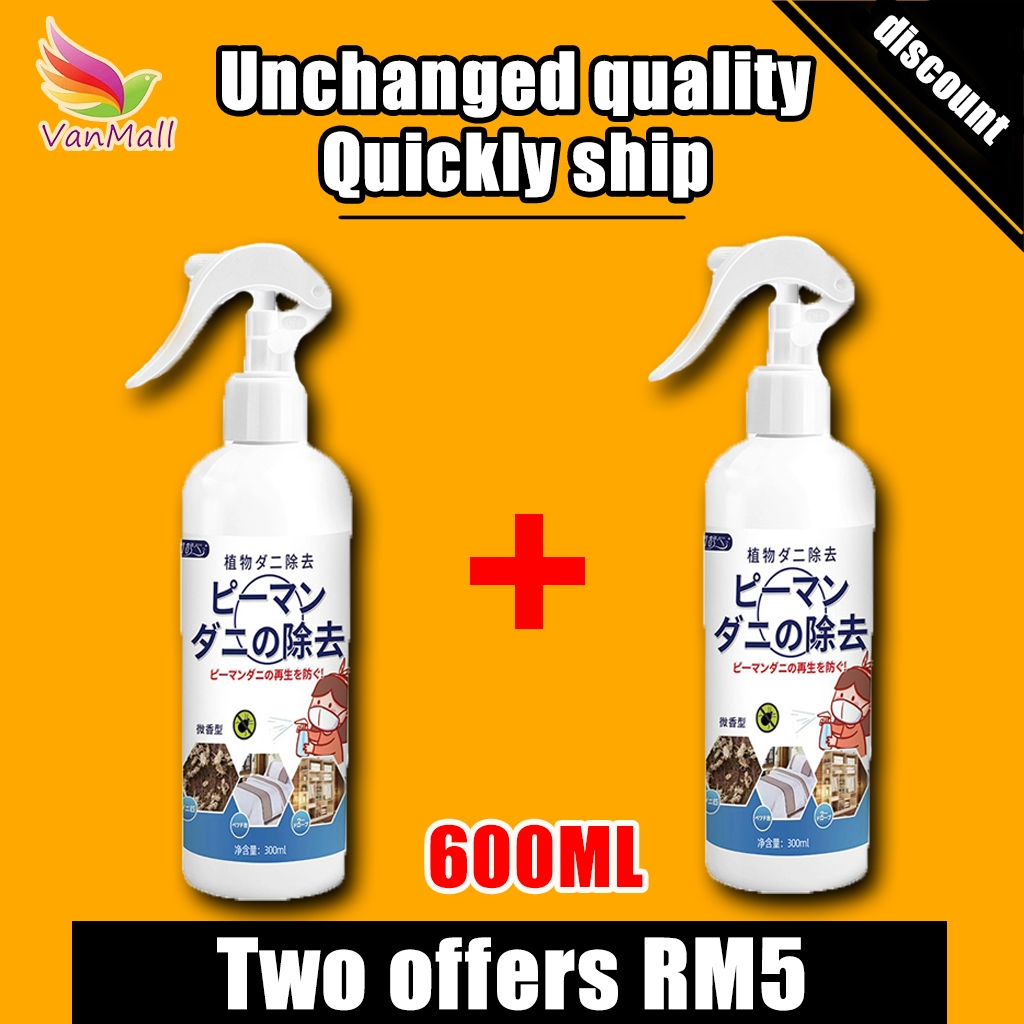 【Harmless to people and pets 】Van Bed bug killer Bed bug spray Mite ...