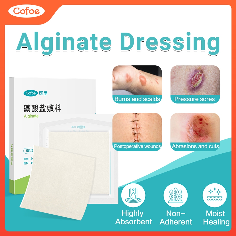 Cofoe Alginate Dressing Wound Patch Pressure Sore Patch healing pad ...