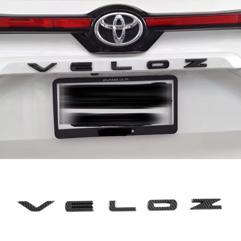 For TOYOTA VELOZ 2022-2024 carbon fiber pattern car rear letter cover ...