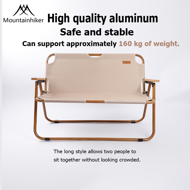 MOUNTAINHIKER / SHINETRIP Double Seats Kermit Wood Grain Aluminium ...