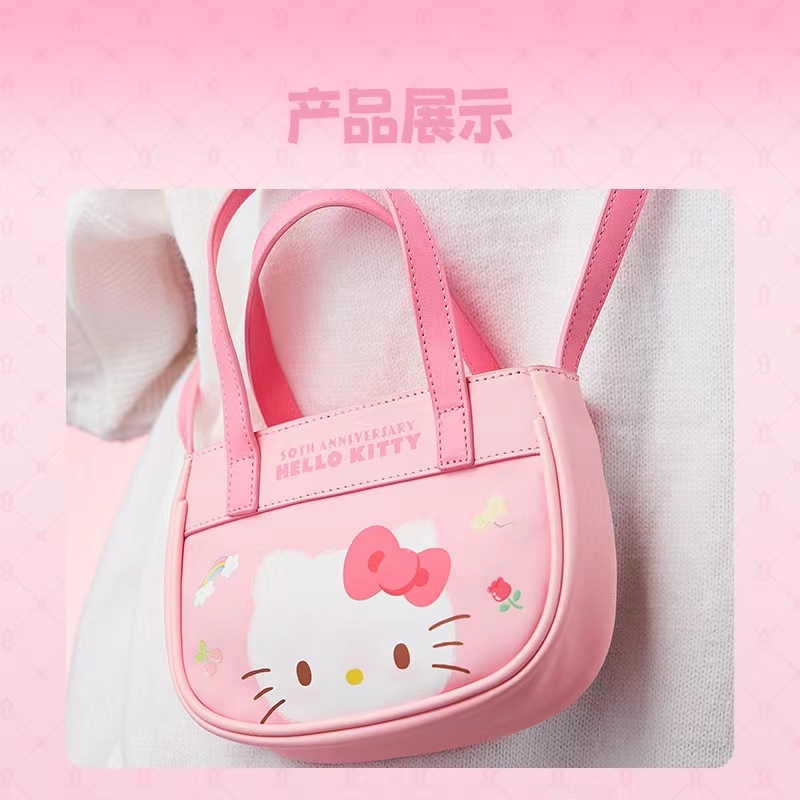 Miniso Hello Kitty 50 anniversary messenger bag | Shopee Malaysia
