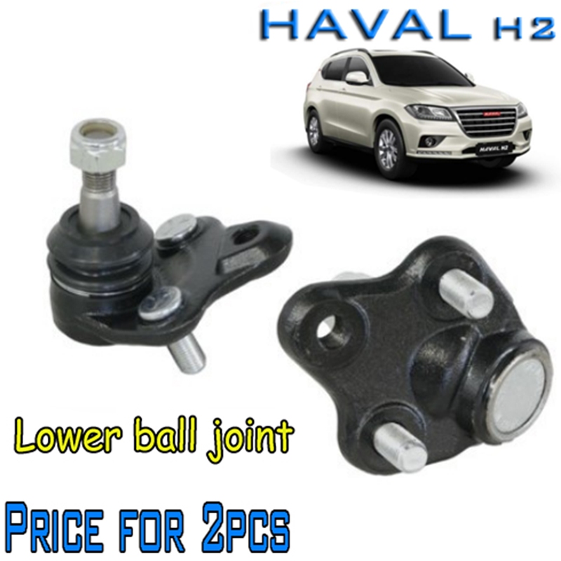 (2pcs)Haval H2 lower arm ball joint | Shopee Malaysia