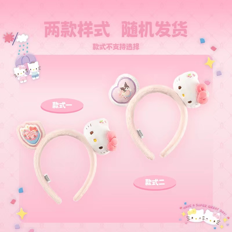 Miniso Hello Kitty 50 anniversary plush headband | Shopee Malaysia