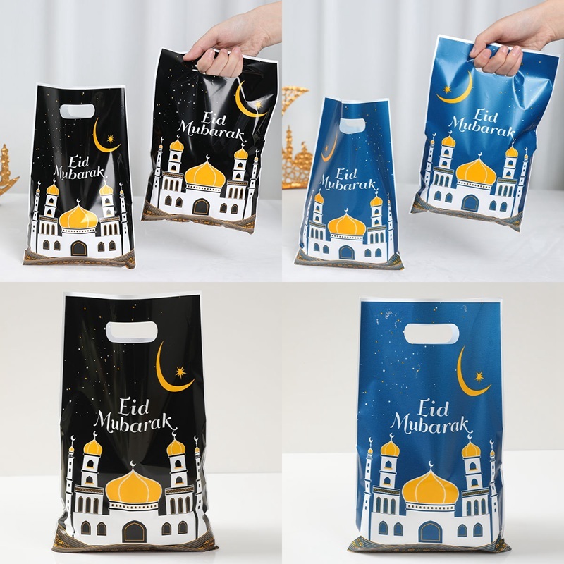 10pcs Eid MUBARAK Goodies Bag Castle Moon Islamic Muslim Decor Eid ...