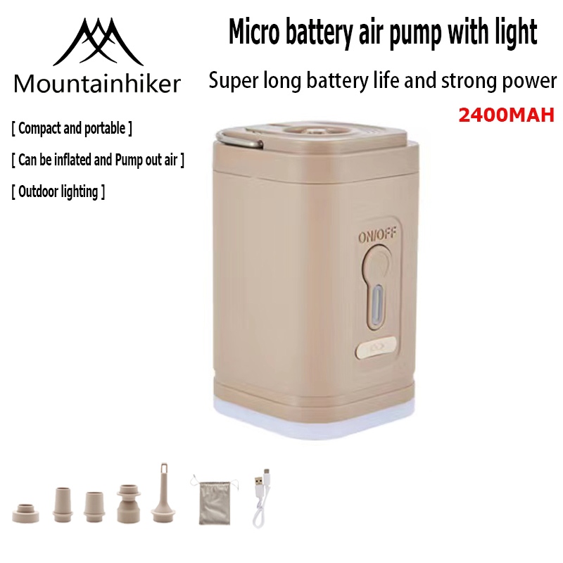 MOUNTAINHIKER New mini battery air pump suitable for outdoor camping ...