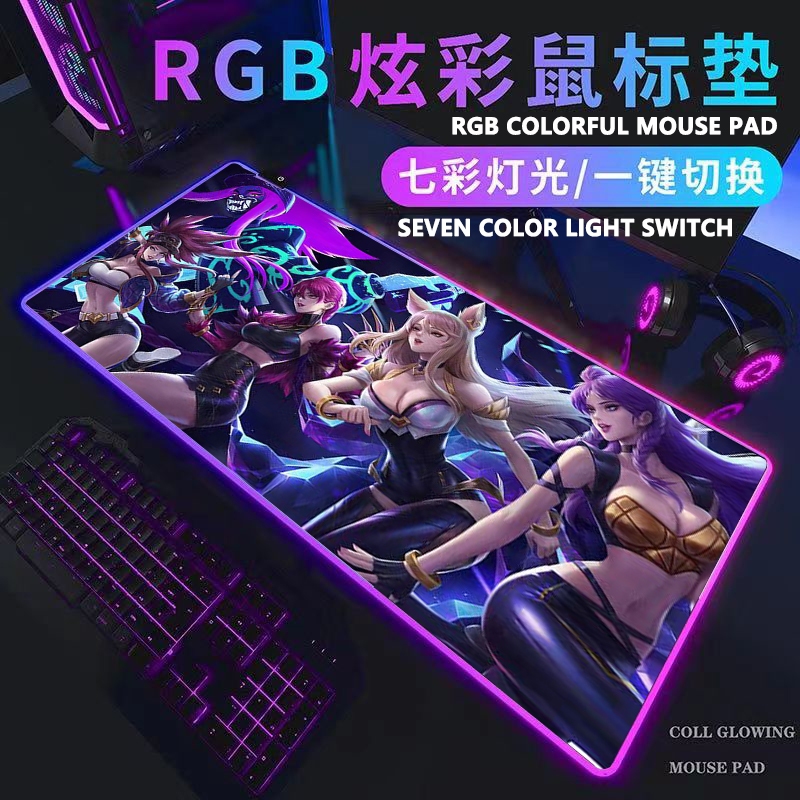 LOL Soraka Ahri Akali Gaming Mouse Pad RGB Light Mouse Pad League of Legends Mouse Pad | Shopee ...
