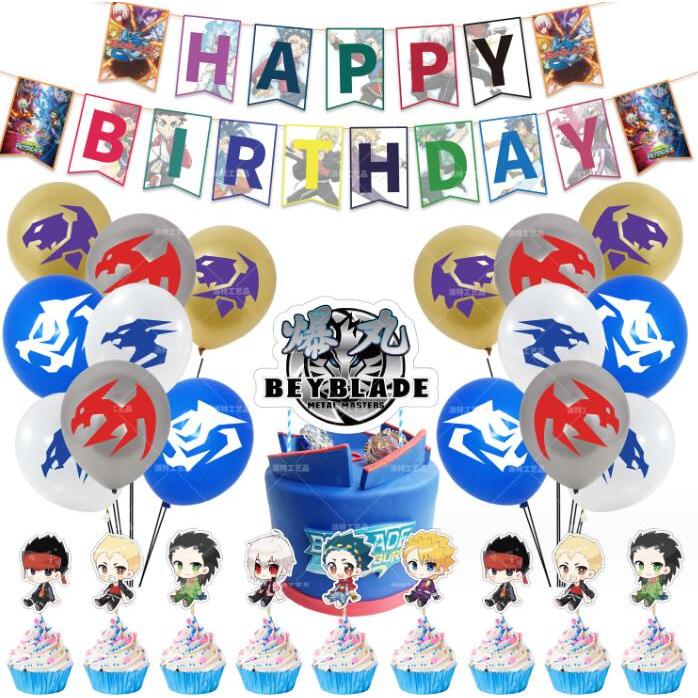 Beyblade happy birthday Banner Set cake topper balloons party balloon ...