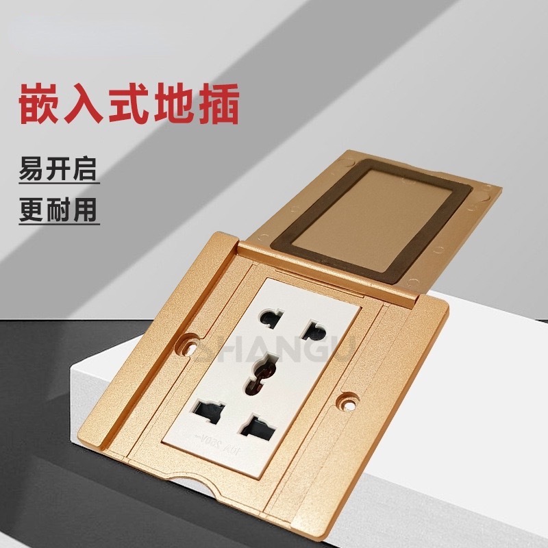 13A clamshell power supply, international 2-pin/3-pin floor socket ...