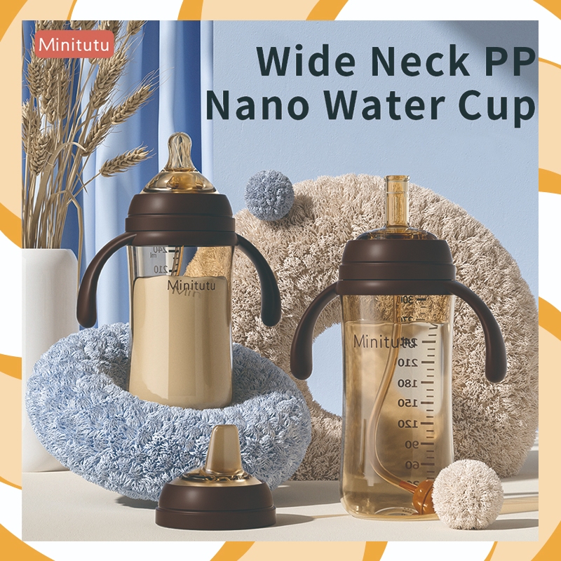 【Minitutu】3 IN 1 Feeding Bottle For Baby Pigeon Same Style 240ml/300ml PP Wide Neck BPA Free ...