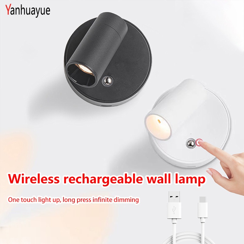 Wiring-free USB Charging Wall Lamp Wireless Magnetic Spotlight Stepless ...