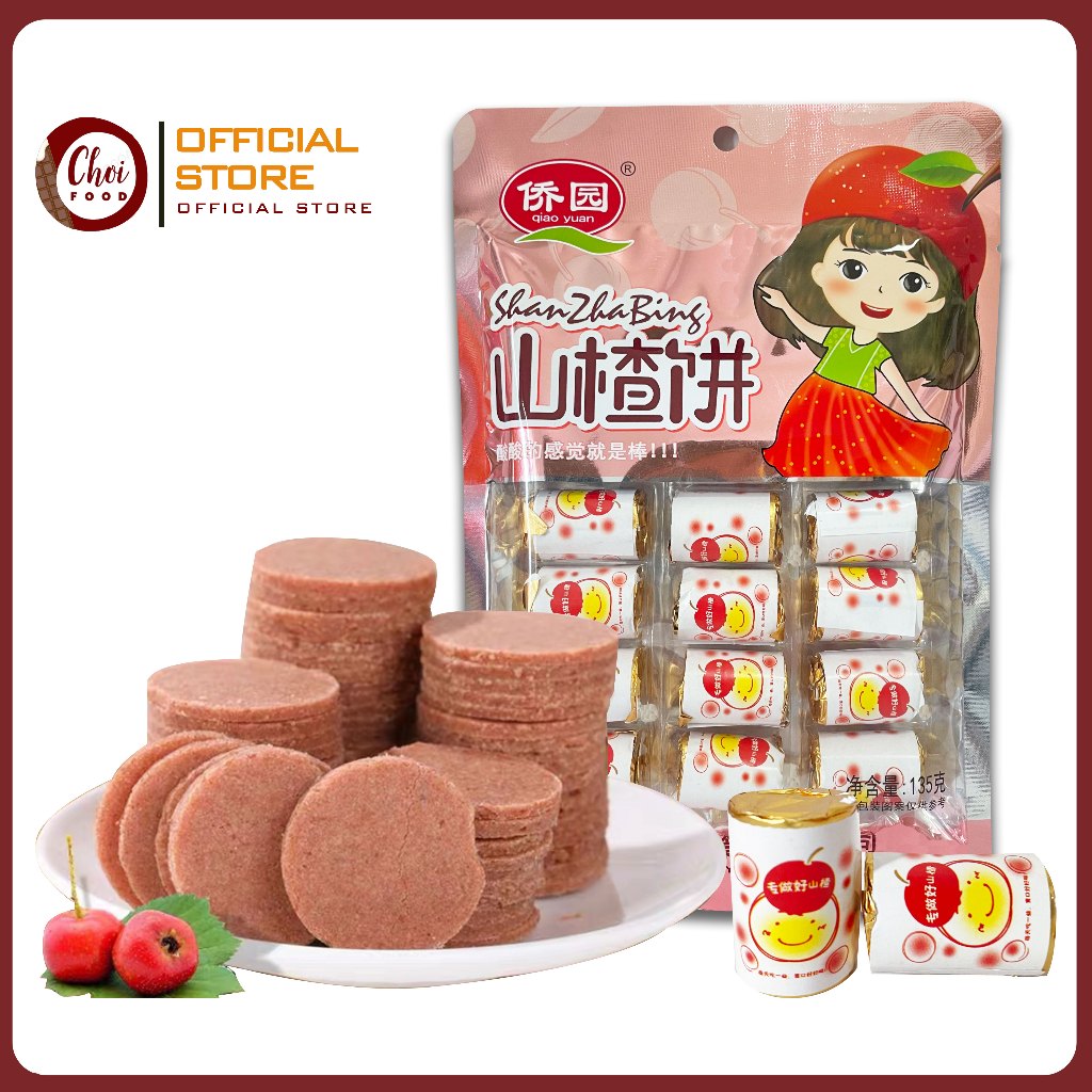 Tiny Slice Hawthorn Healthy Haw Jelly Ready To Eat Snacks 135g | Shopee ...