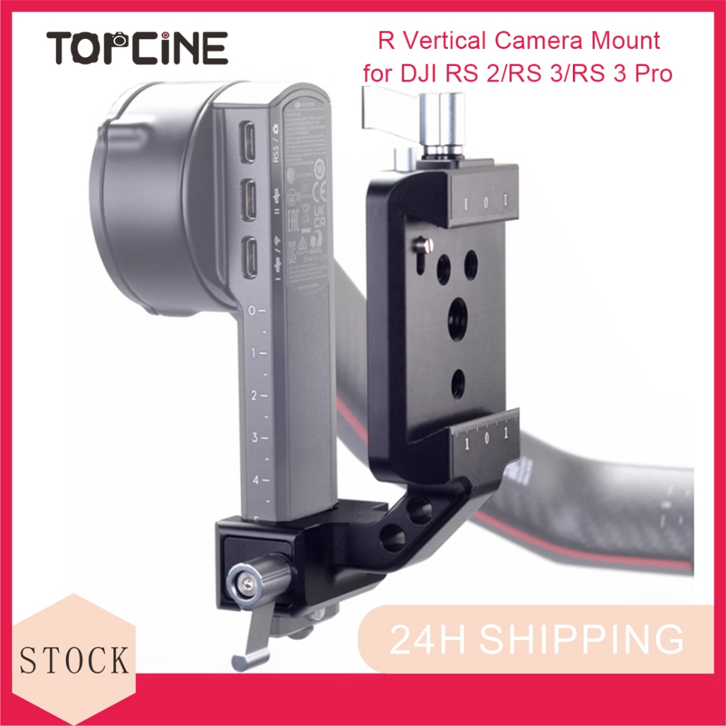 Topcine Vertical Camera Mount for DJI RS 2/RS 3/RS3 PRO Stabilizer ...