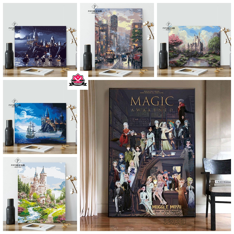Victory -30*40cm/40*50cm Harry Potter Magic Awakening Family Portrait ...