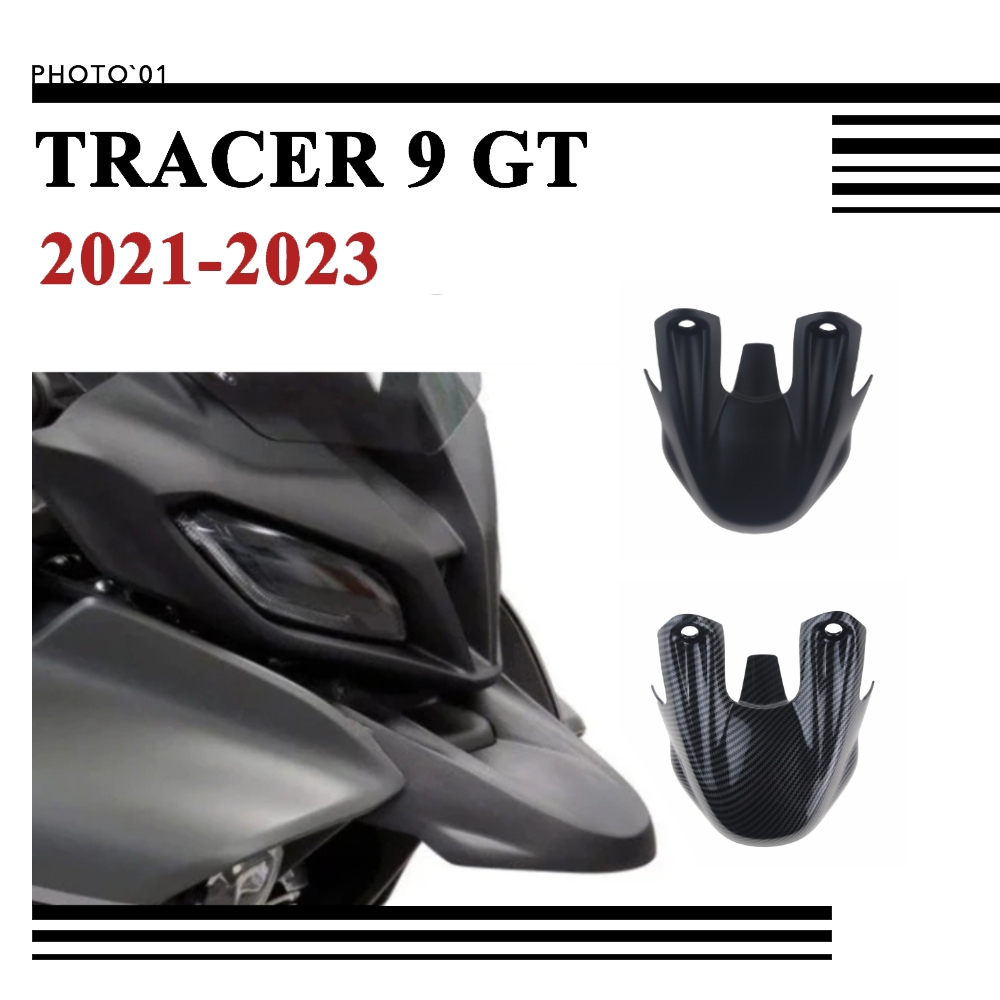 PSLER For Yamaha Tracer 9 GT Tracer 9GT Winglet Front Beak Nose Cone ...