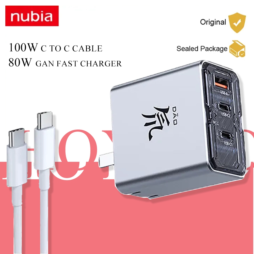 Nubia 80W GaN Fast Charger Triple-Ports with 100W Type C to C Date Cable suit | Shopee Malaysia