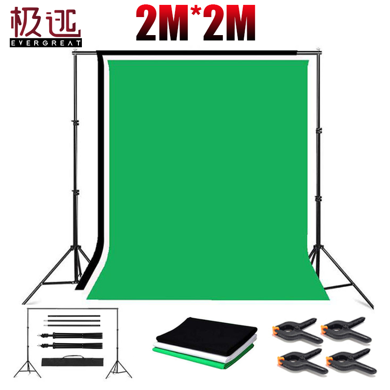 2x2M* 4 clips /6.5ft x 6.5ft Photo Studio Background Stand Green/Black ...