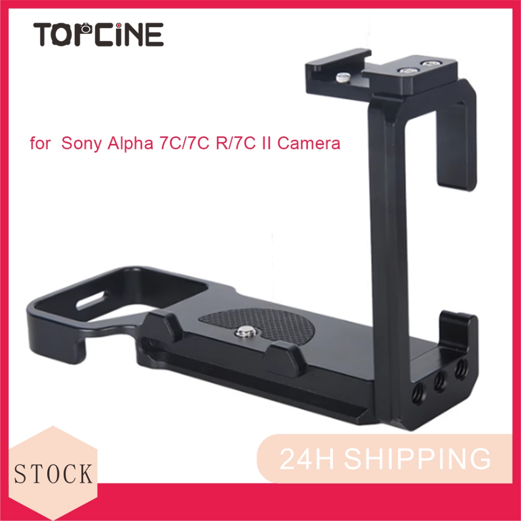 Topcine A7C L Bracket Plate for Sony Alpha 7C /Alpha 7C R /Alpha 7C II ...