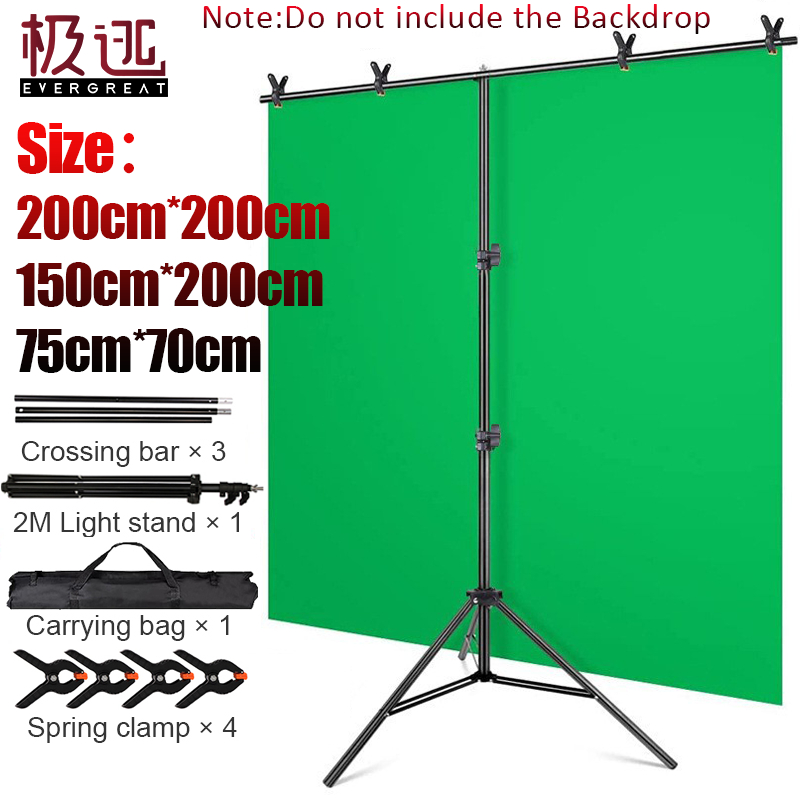 200cm x 200cm T Shape Photography Backdrop Stand 2 x 2 M/6.5ft x 6.5ft ...
