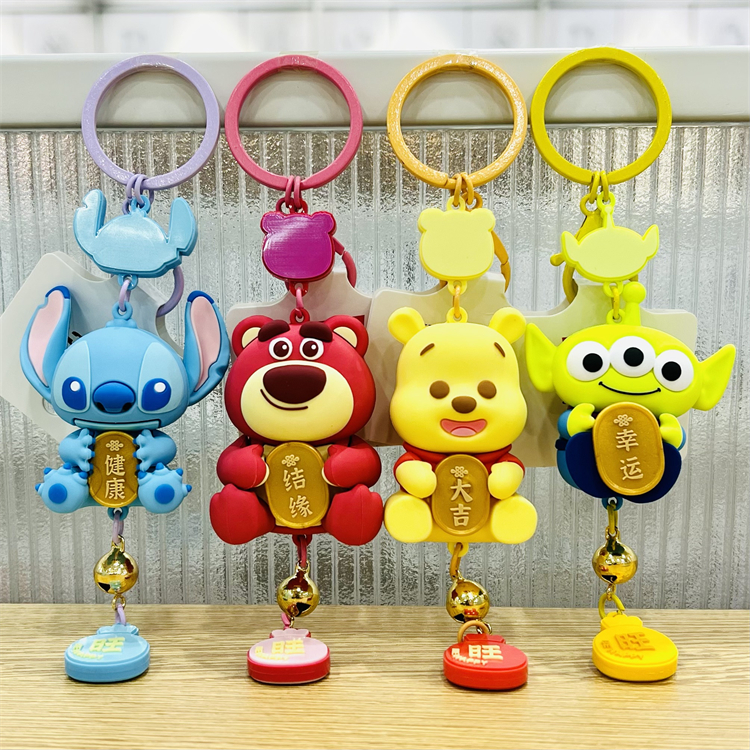 Miniso MINISO Premium Product Disney Pixar Three-Eyed Boy Strawberry ...