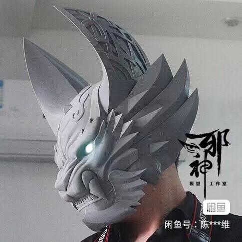 Kamen Rider (Tooth Wolf Rider) 3D Printing Helmet Props COSPLAY Helmet ...