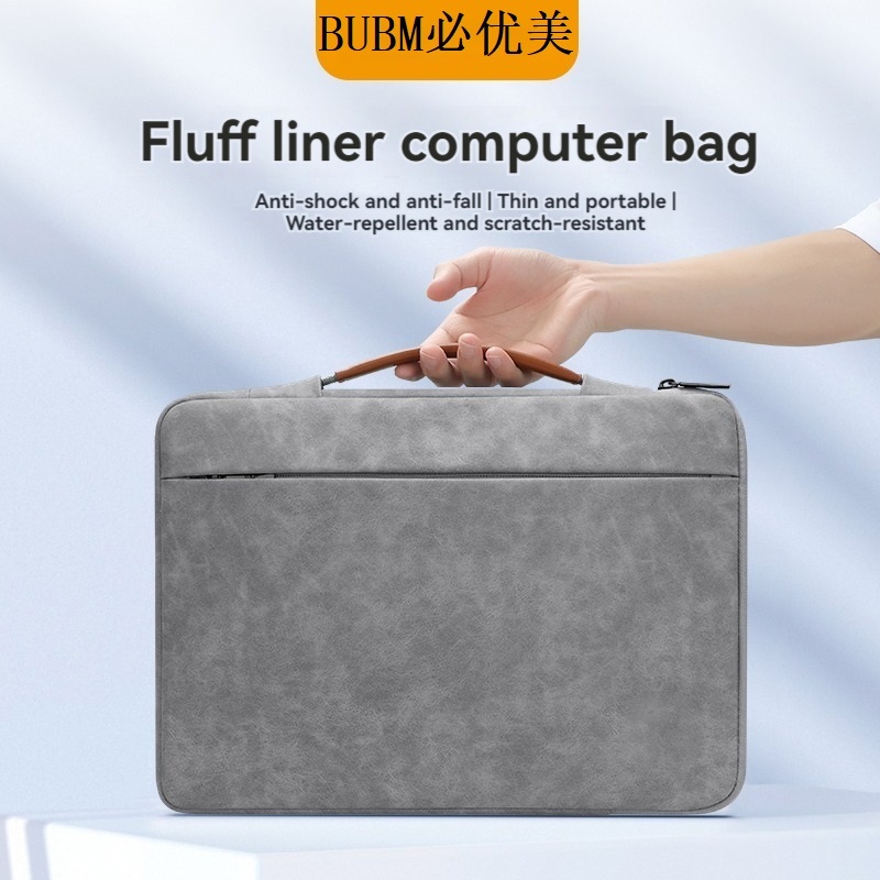 BUBM Laptop case, office men's briefcase, two-way waterproof (14 inches ...
