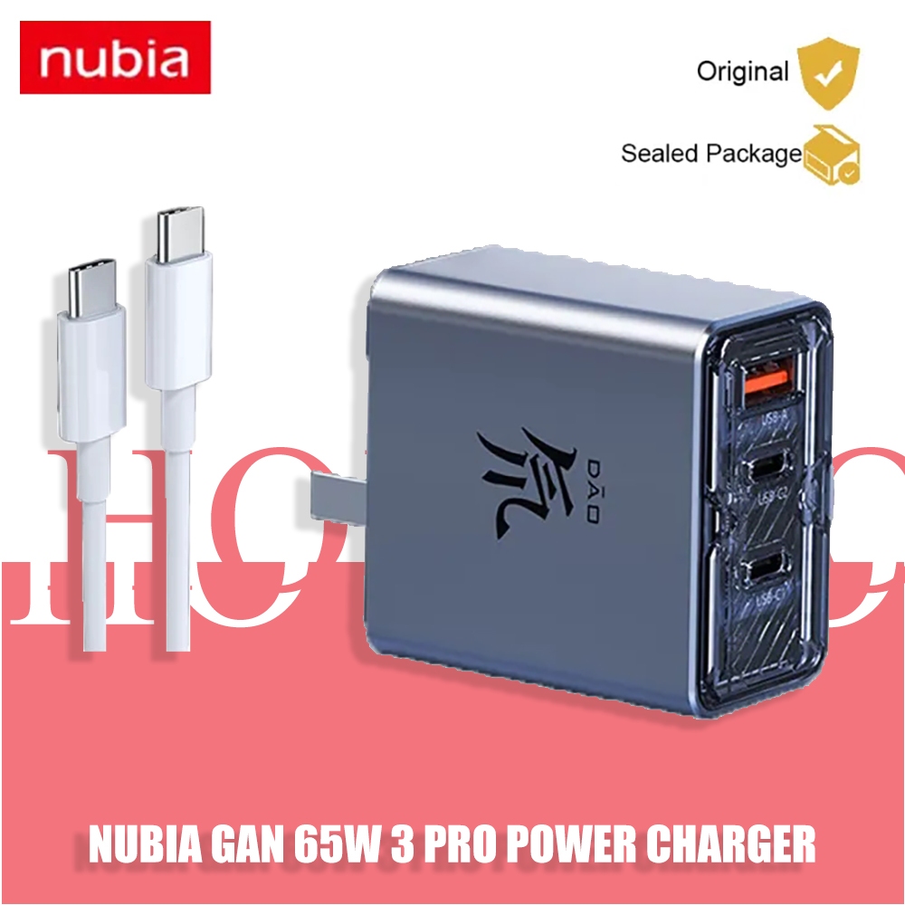 Nubia 65W Max Fast charger 3Port GaN 3 Pro Dao PD Power Charger Neo Charger 3.0 with 5A 100W ...