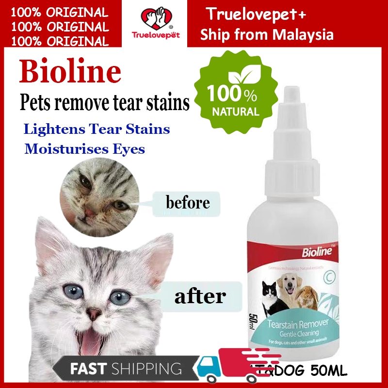 Bioline Tears Stain Remover Eye Drop Tear Drop Dog Eye Drop Pet Eye ...