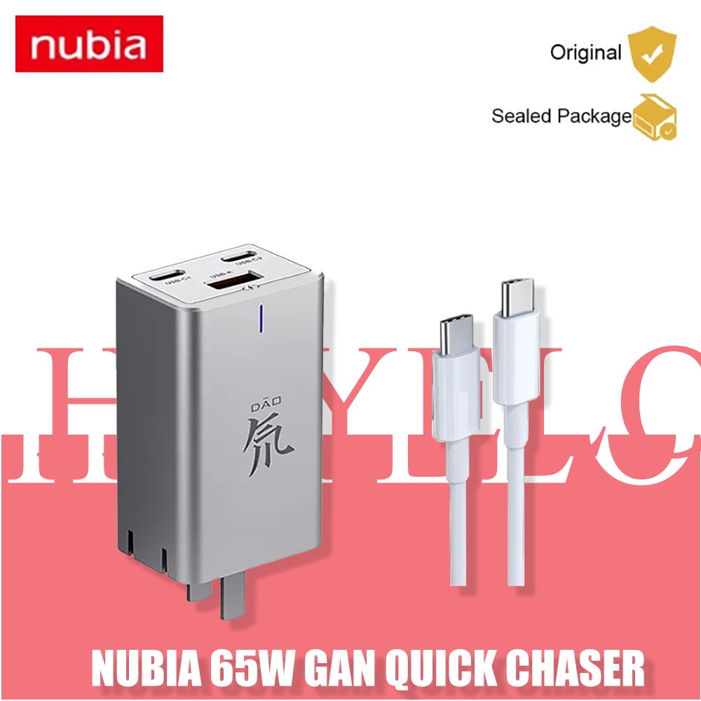 Nubia 65W GaN Fast Charger Adapter for RedMagic 5G 5S Phone 100% Original PD Fast Charger ...