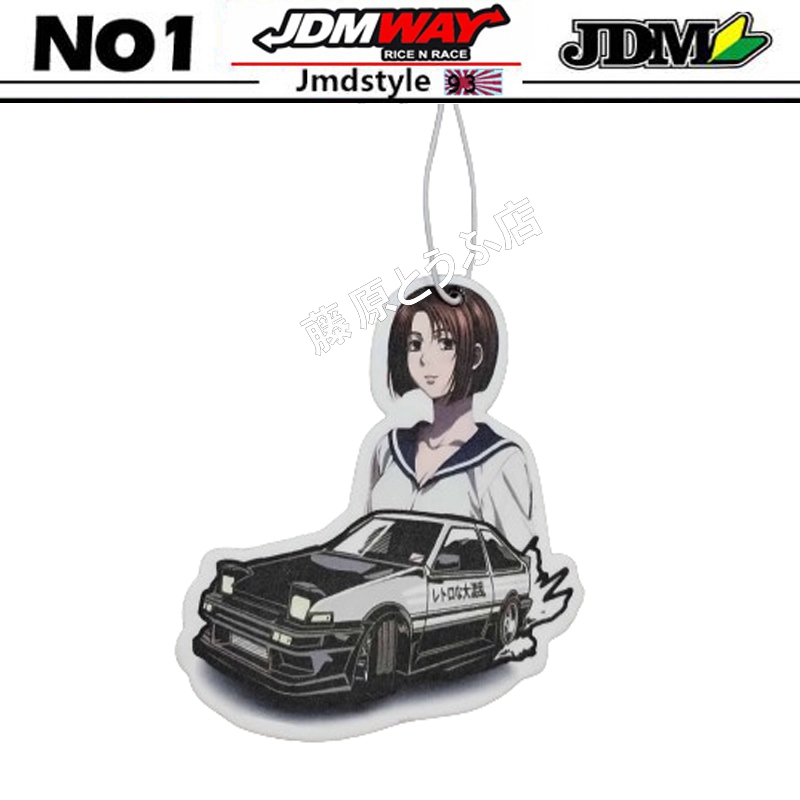 AE86 Car Air Freshener Perfume JDM Decoration Rearview Mirror Pendant ...
