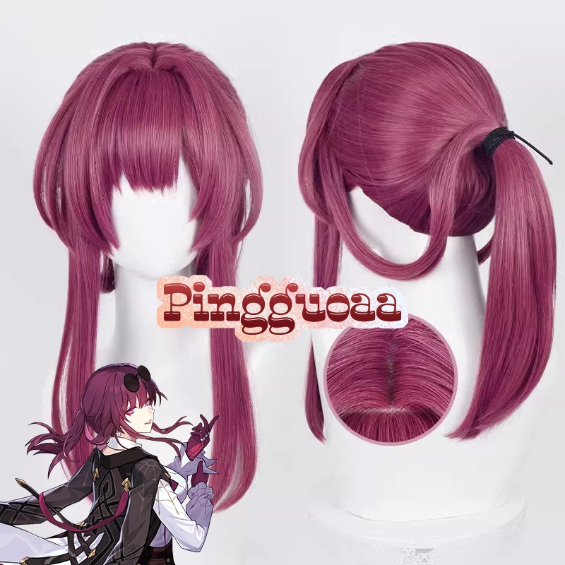 Honkai: Star Rail Kafka Cosplay Wig 43cm Wig Rose Purple Heat Resistant ...