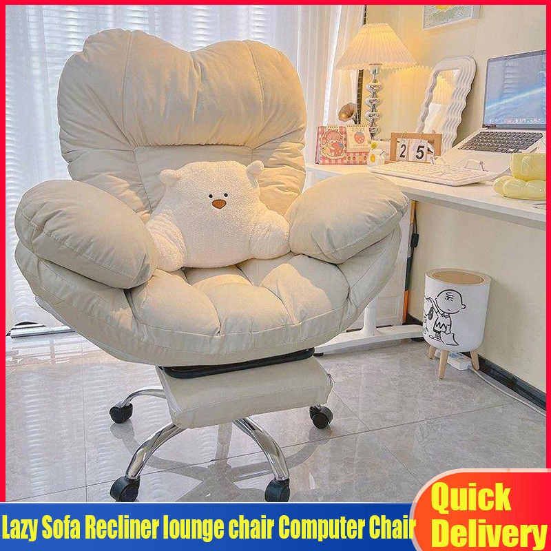 【Free shipping】Lazy Sofa Recliner lounge chair Computer Chair arm chair ...