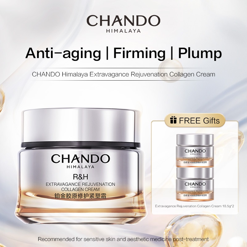 Chando Himalaya 自然堂 铂金胶原霜 淡纹紧塑 敏肌可用 Platinum Collagen Repair Firming ...