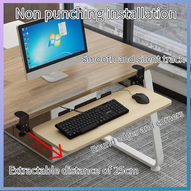 Keyboard Bracket Punch-Free Sliding Rail Keyboard Rack Installation ...