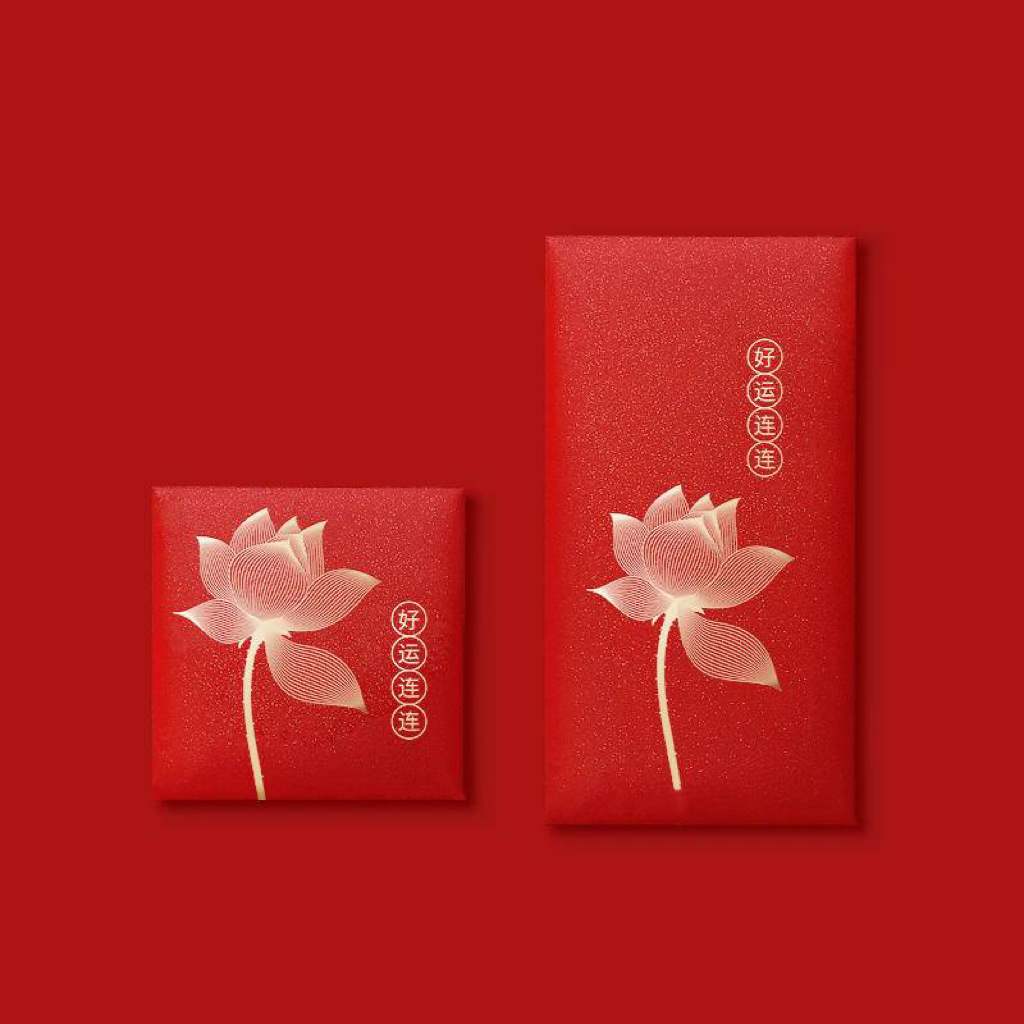 Angpao 2025 Red Packet Snake Year CNY Chinese New Year Customize ...